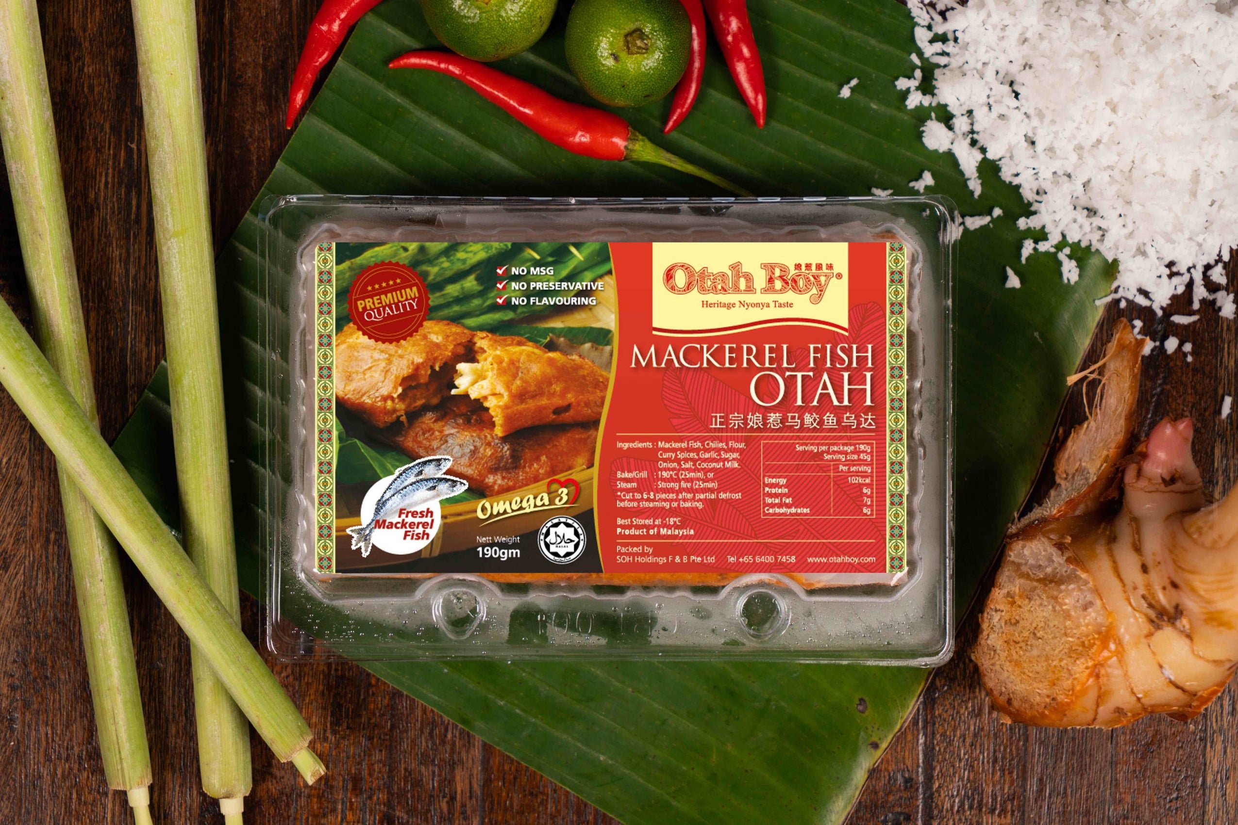 Muar Fish Otah – Dish The Fish