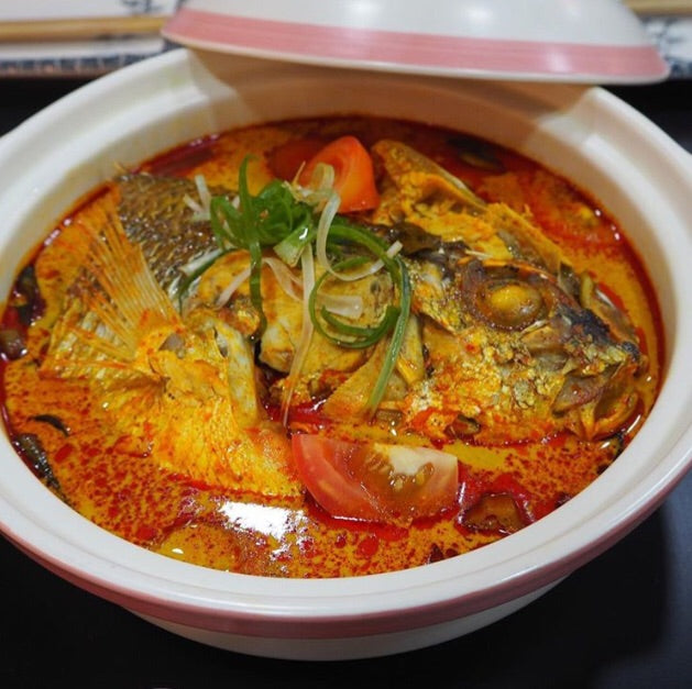 Curry Fish Head Recipe Bundle – Dish The Fish